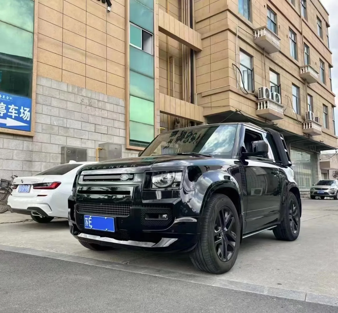 Front Bumper Lip For 2022 2023 Land Rover Defender Front Bumper Lip ...