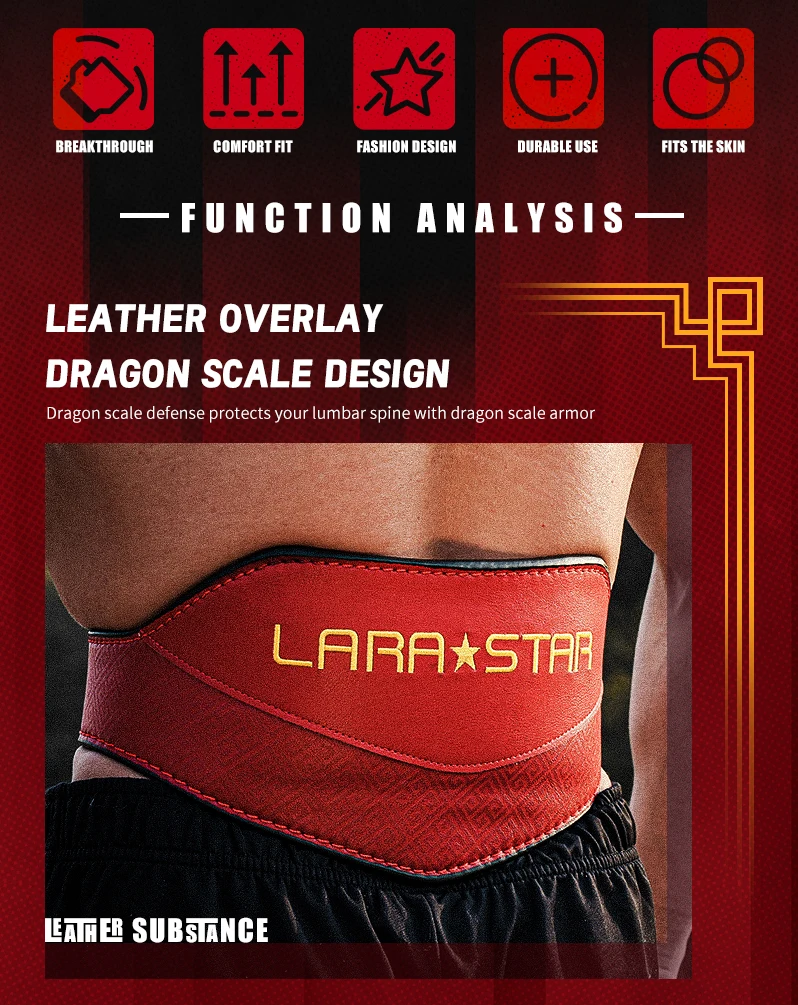 LS0894 Custom Logo Leather Weight Lifting Belt for Gym Powerlifting ...