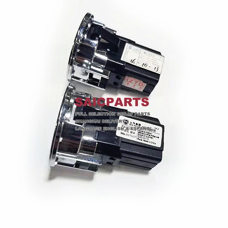 Saicmotor Mg6 Gs Zs Gt Rx3 Rx5 I6 24110988 One Touch Start Switch ...