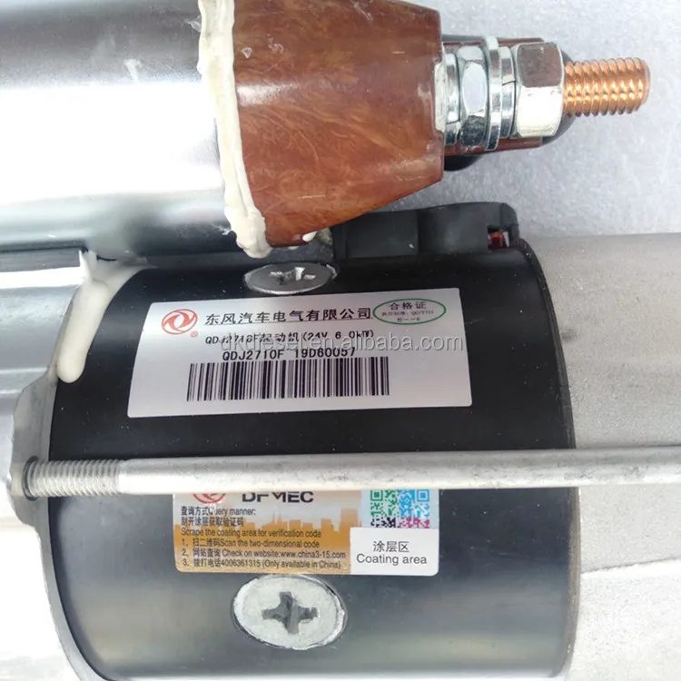 6bt 24v Starter Motor 4932320 - Buy 4932320,6bt,Starter Motor Product ...
