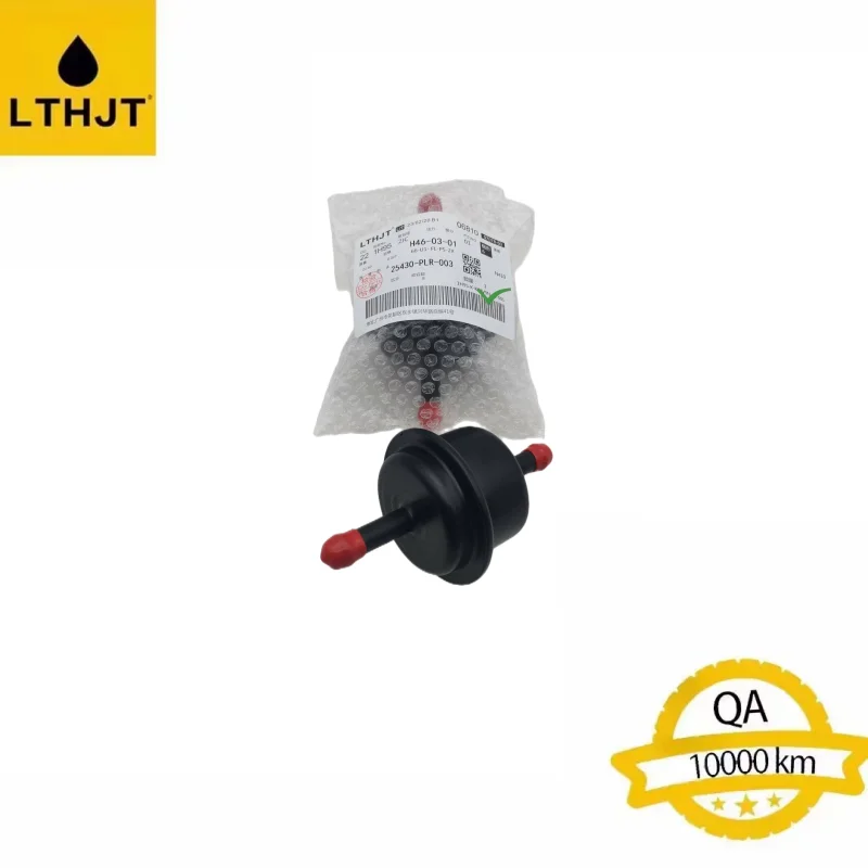 Land Rover High Pressure Oil Pump Lr091586 - Buy High Pressure Oil Pump ...