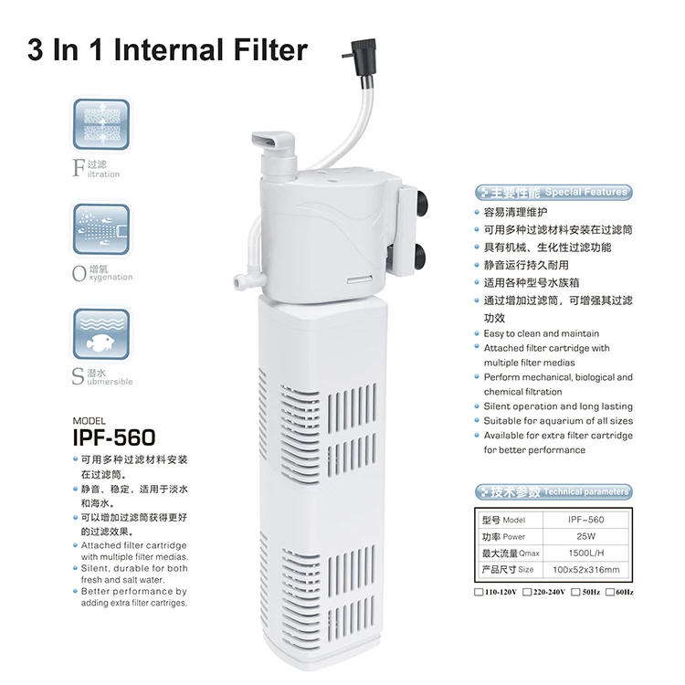 Aquarium Fish Tank Accessories 3 In 1 Internal Filter For Fish Tank Super Silent Bio Sponge ...