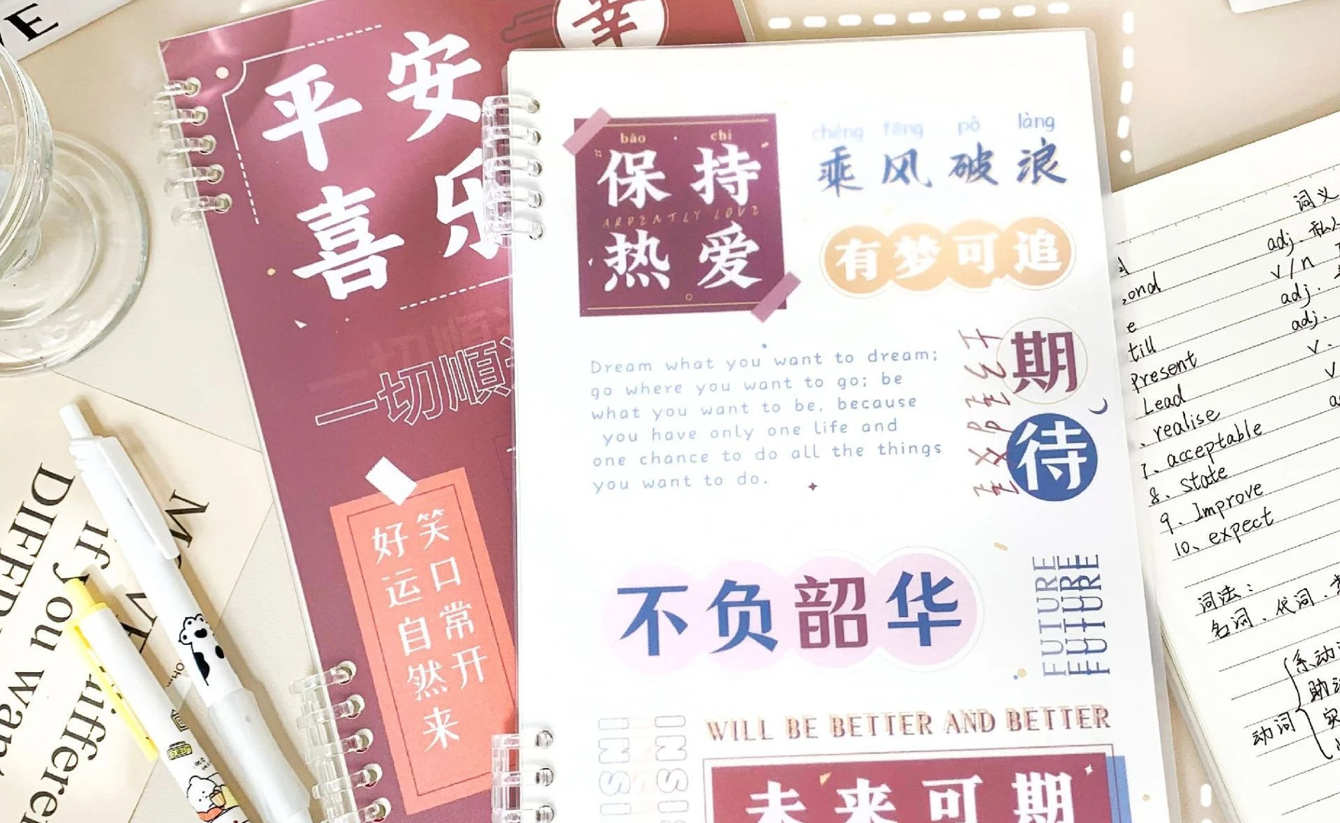 Cute Girl Heart 3d Flipper,Detachable Stress Relief Notebook,High ...