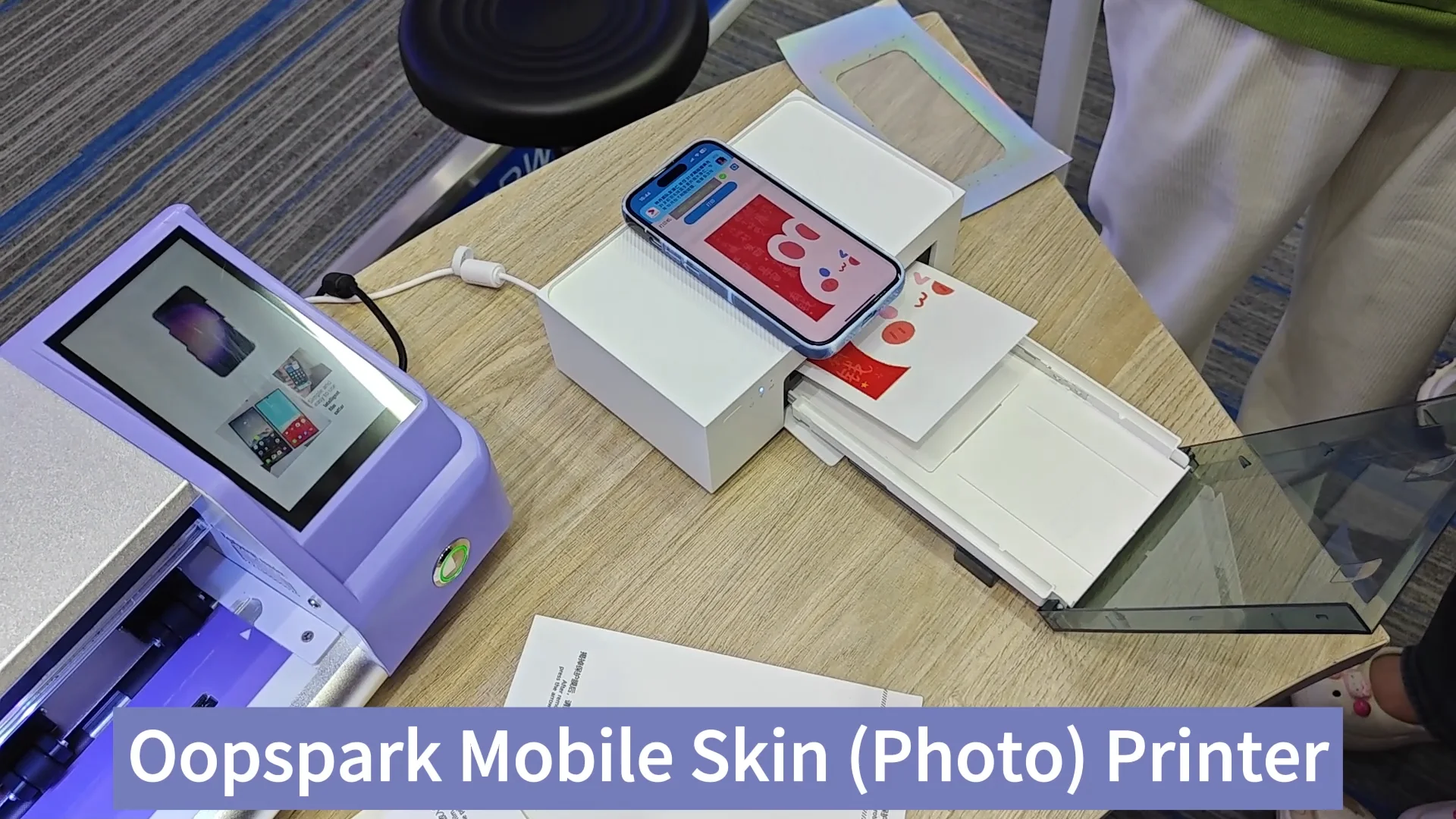 Oopspark 2024 Customized Any Photos Mobile Phone Back Film Skin Printer ...