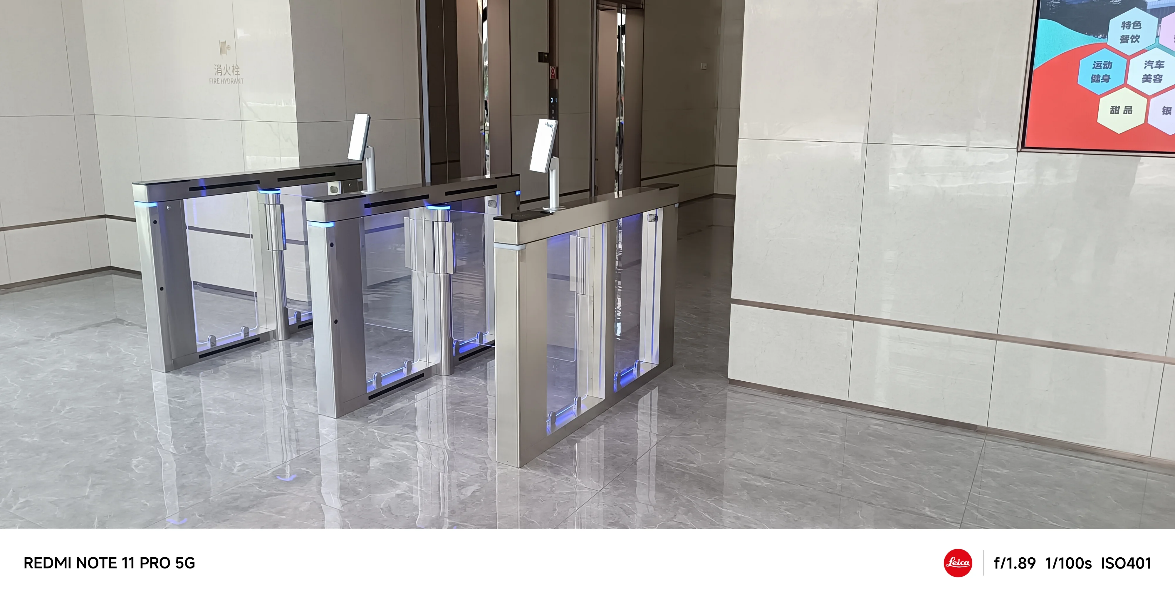 Drehkreuz Tourniquet Pivotant Turnstile Gate RFID Speed Gate VIP ...