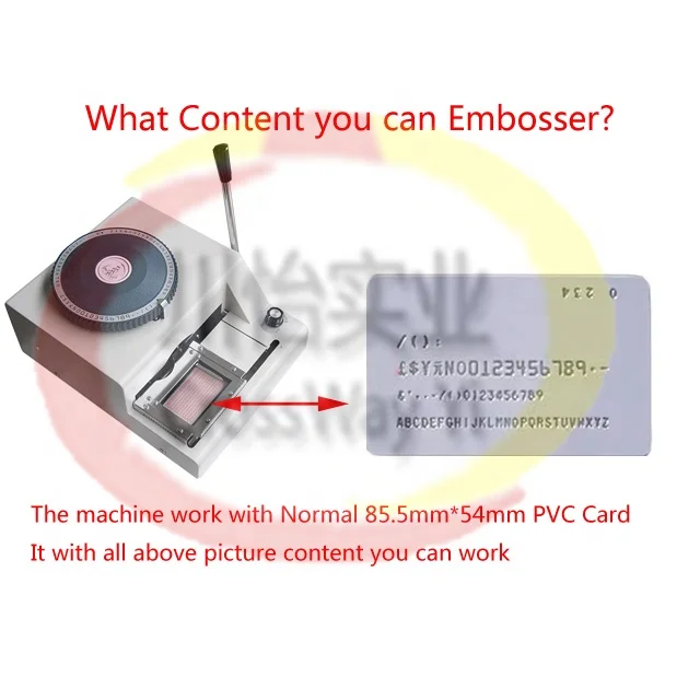PVC Card Embossing Machine - Create ID, VIP, & Bank Cards