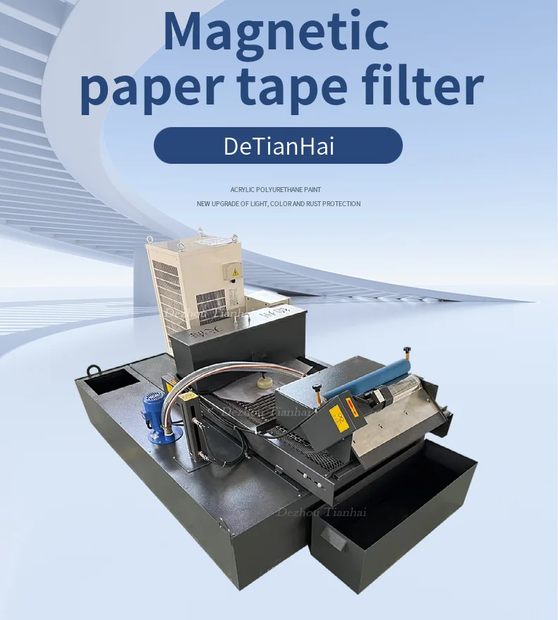 100l Paper Bag Filter Magnetic Coolant Filtration System Paper Gravity ...