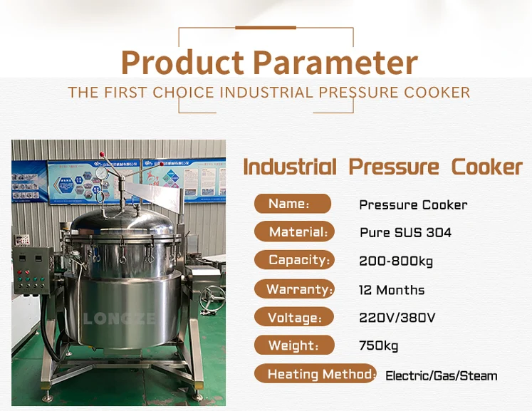Industrial High Pressure Cooking Pots by LONEZE - Durable & Efficient