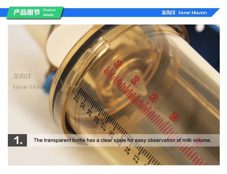 33kg Tru-Test Milk Meter Split Flow for Cow Goat Milking