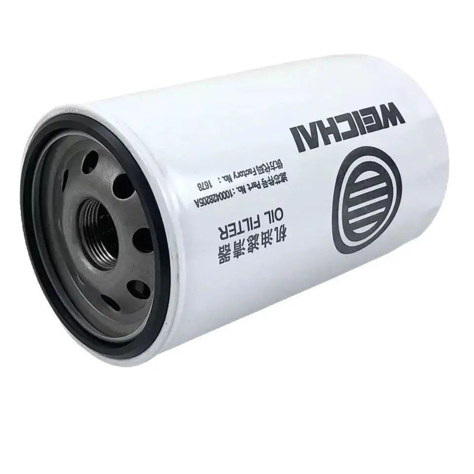 Weichai Oil Filter 1000428205a - Reliable Engine Fuel Filter