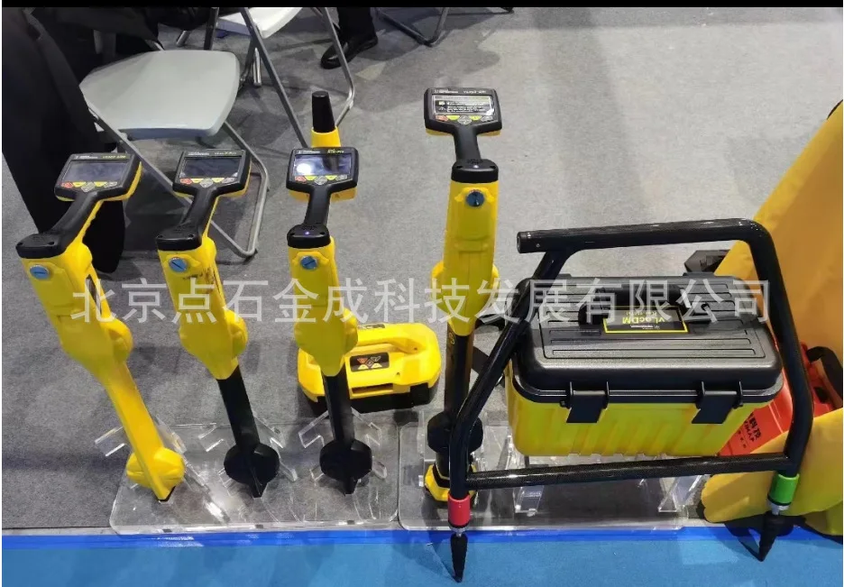 Shanghai Vivax-Metrotech Underground Pipeline Detector Vloc3-dm3