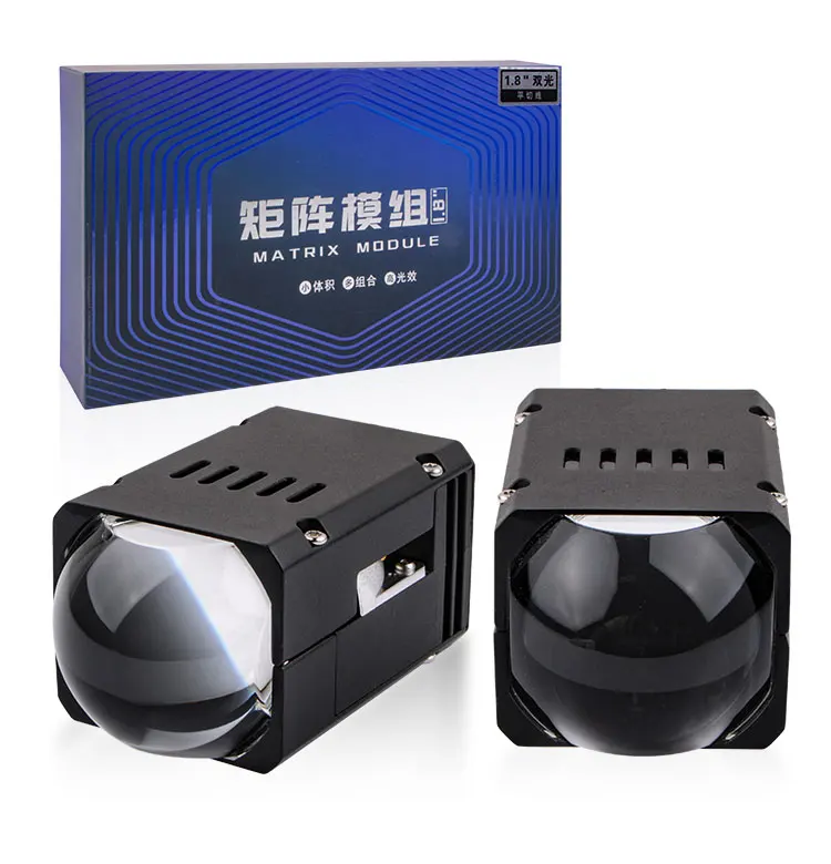 High Power 210W Mini Projector Lens Bi LED Matrix Lens Module