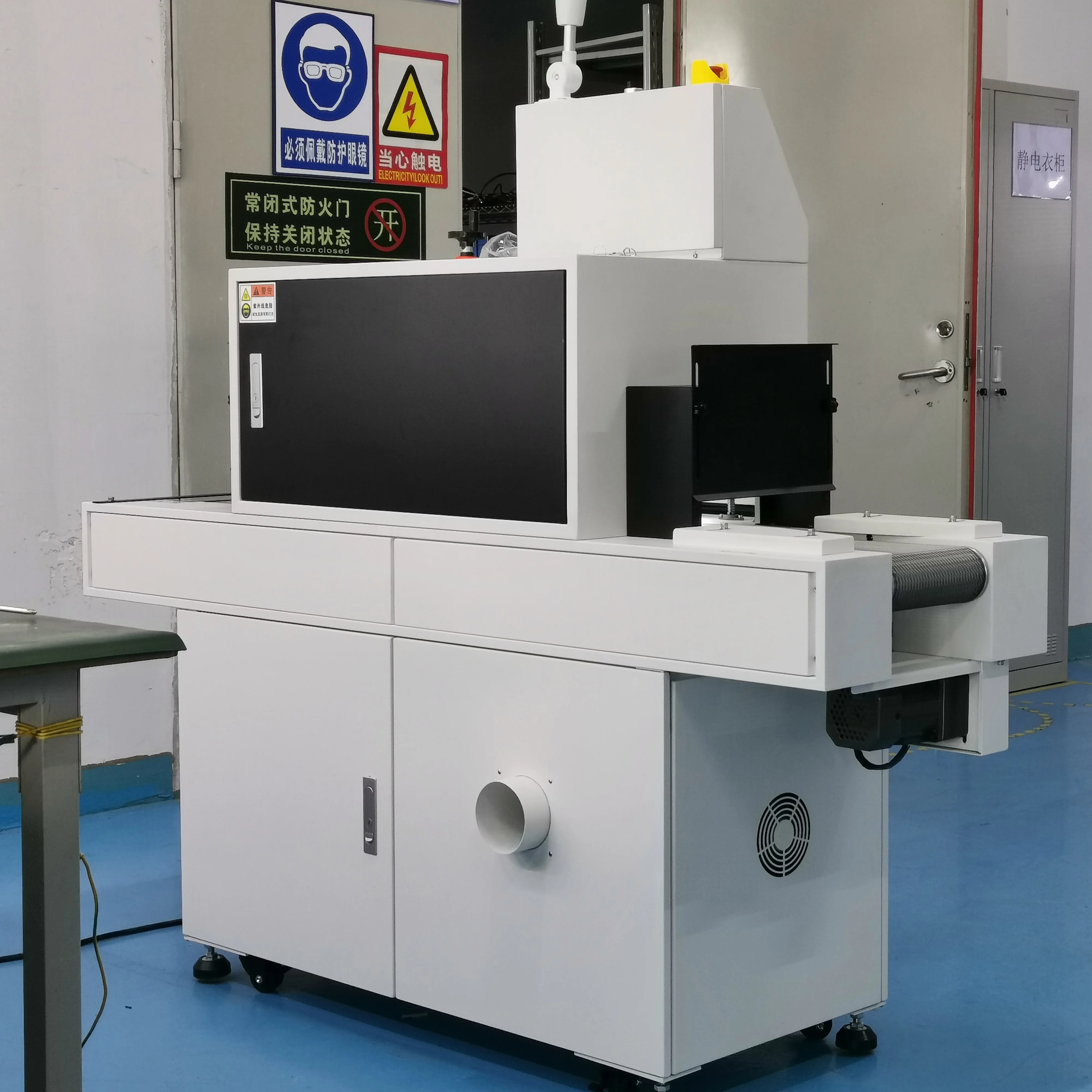 UV LED Curing Furnace with Conveyor System - High Productivity
