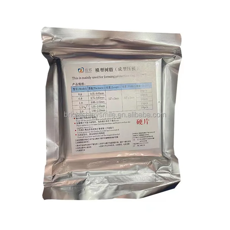 Dental Lab Splint Thermoforming Material - Bright Shiny Smile