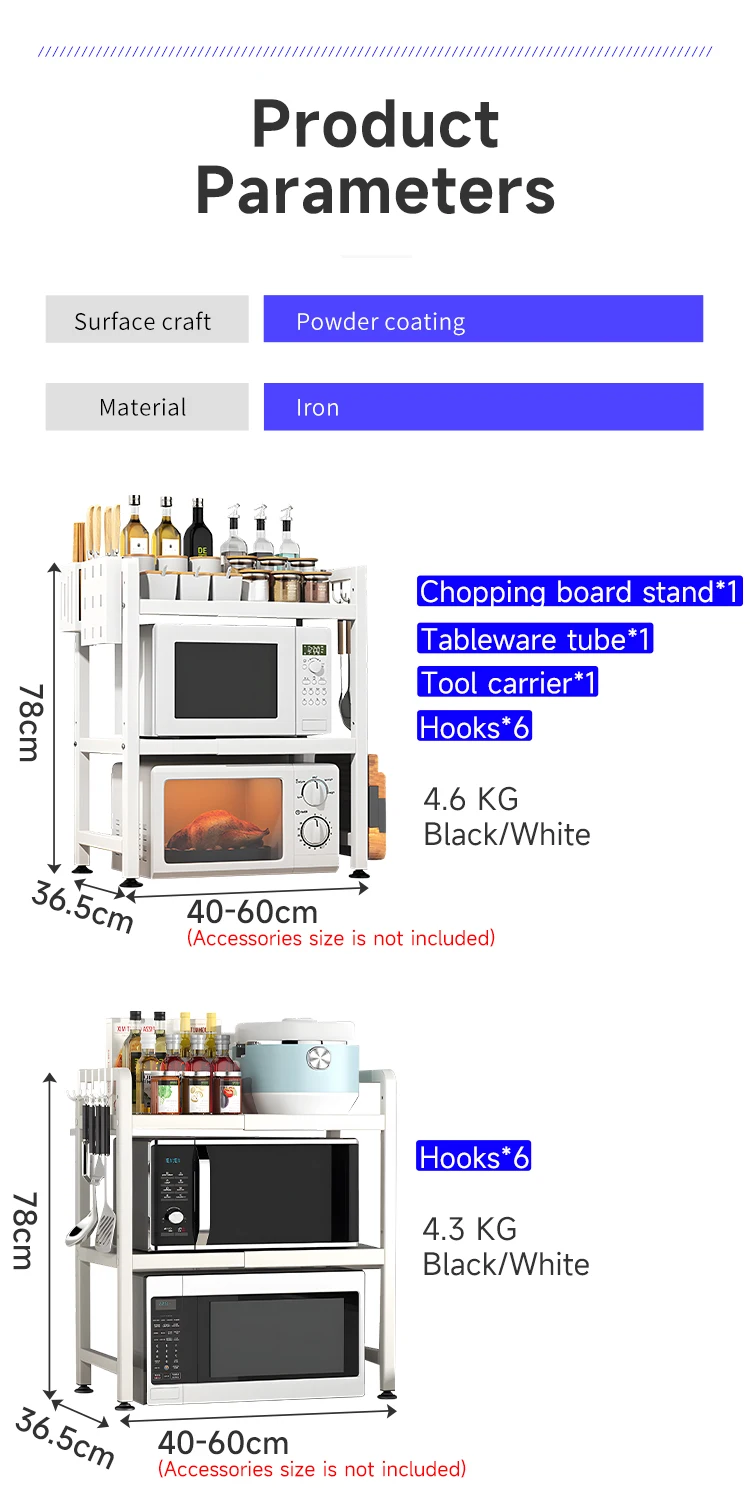 2 Tiers Multifunctional Kitchen Microwave Stand Rack Oven Rice Cooker ...