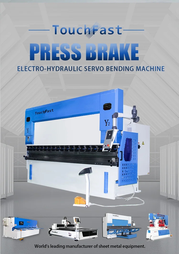 100t3200 CNC Bending Machine - We67 Hydraulic Press Brake