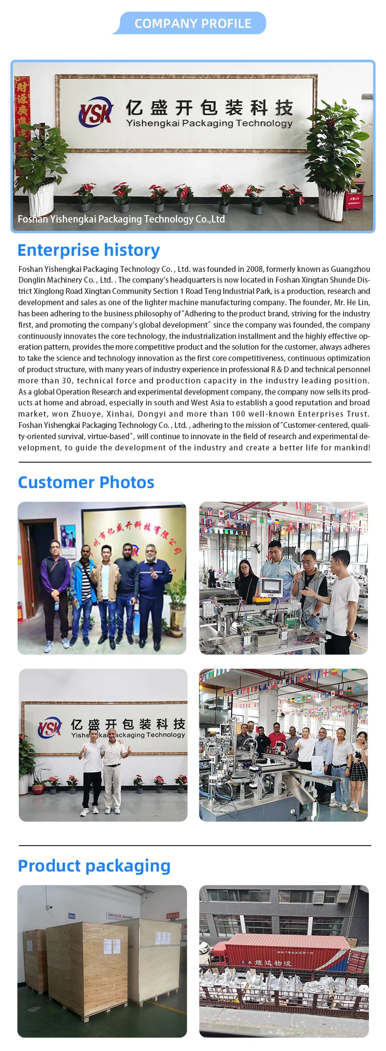 Automatic Lighter Making Machine - High Capacity & Quality