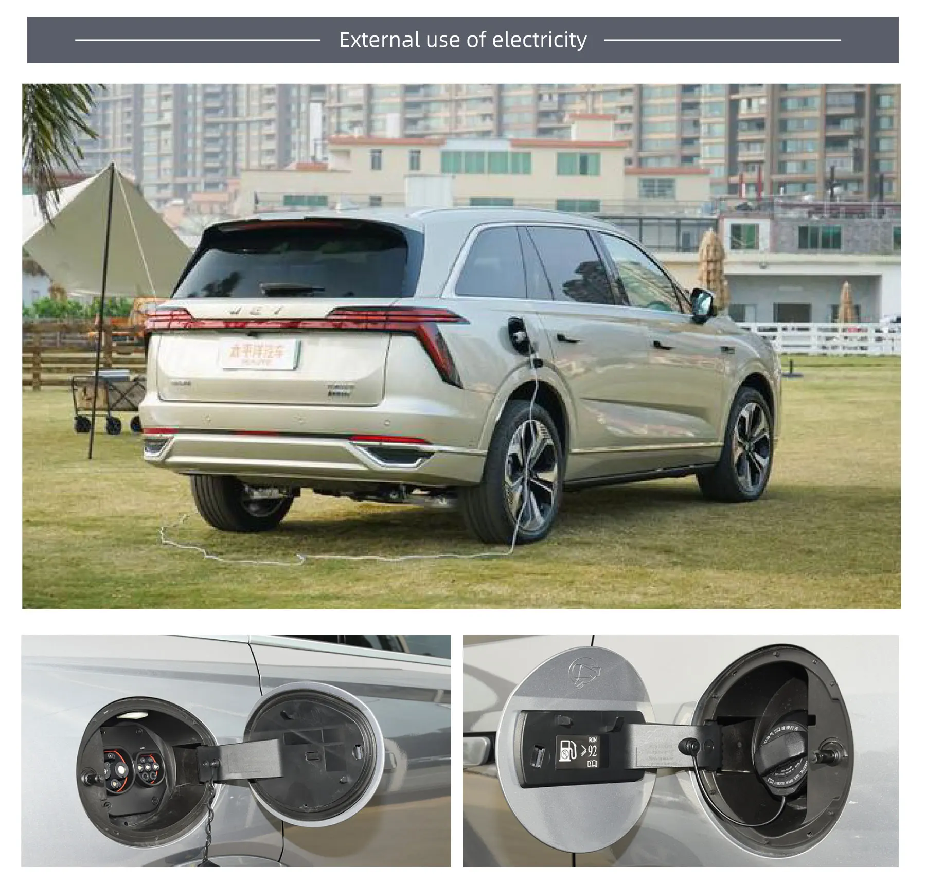 7-seater Cheap Chinese Street-legal Electric Car Wey Lanshan Dht-phev Suv Hev Is For Sale - Buy ...