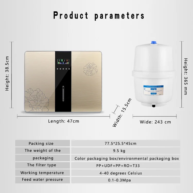 Water Systems Purifying Filters Purifier Machine Purification Systems ...