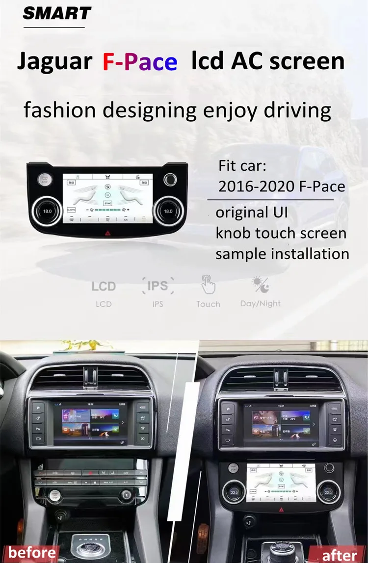 Jaguar XE XEL XF F-Pace AC Panel - 1280*800 IPS Touch Screen