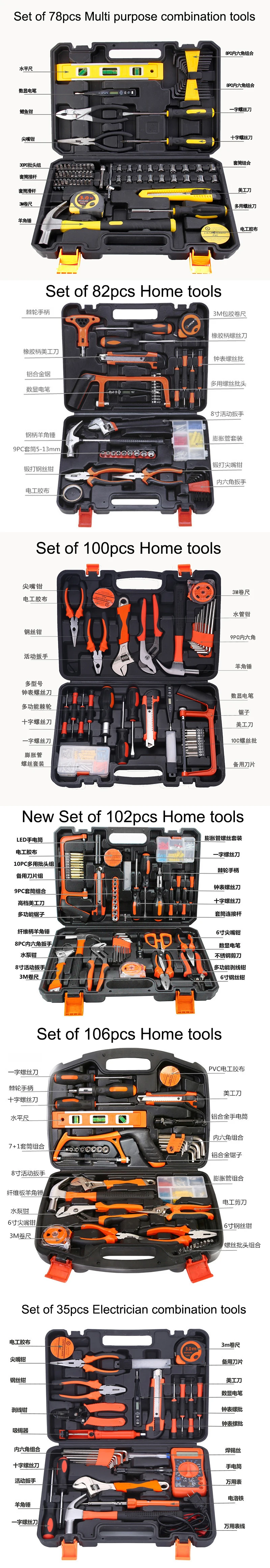 Popular Hand Tools Sets - Complete Household Repair Kit