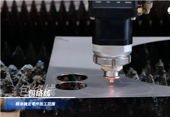 WSX Laser Welding Head ND15 - 1500W Handheld Efficiency