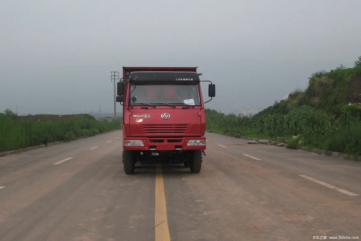 Dump Truck Steyr Brand New Tipper Hongyan Dump Price Lorry Used 6*4 ...