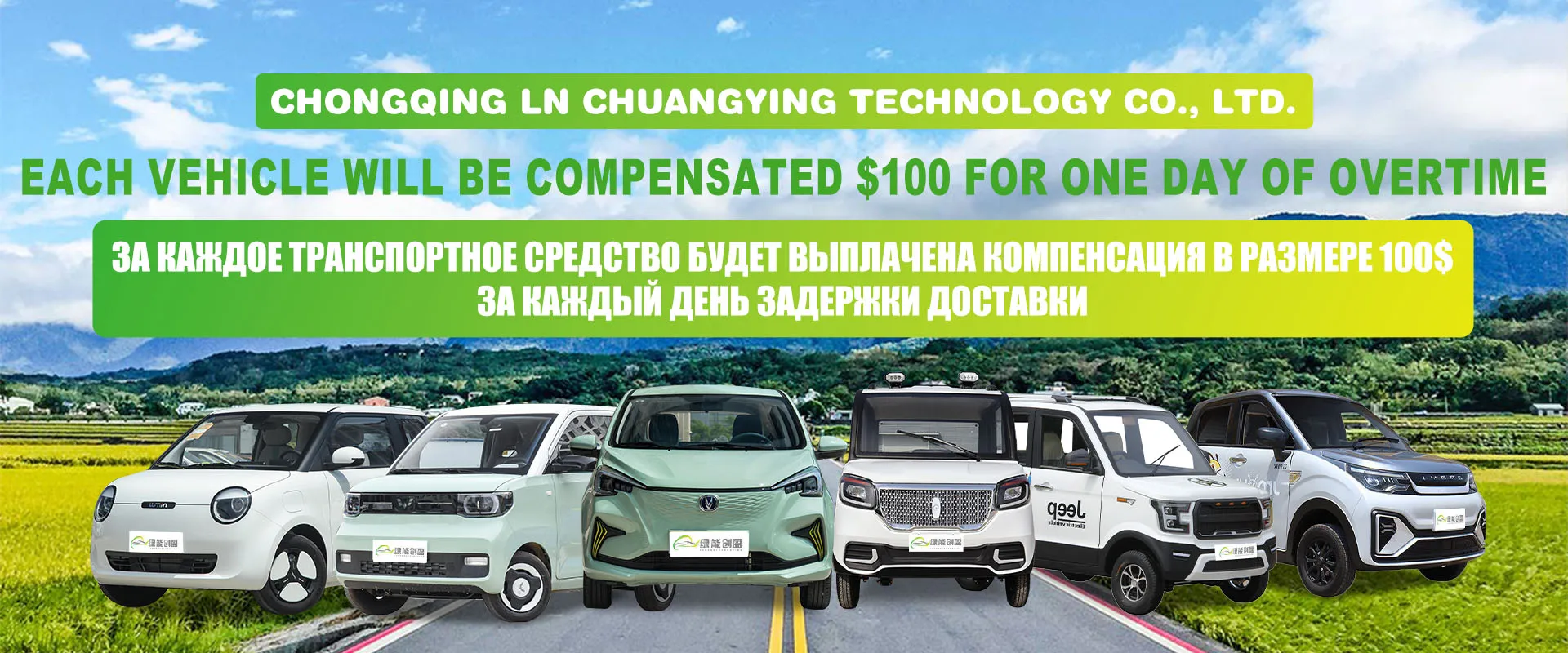 In Stock Mini Carro Changli Electric Car Mini New Energy Electric 4 ...