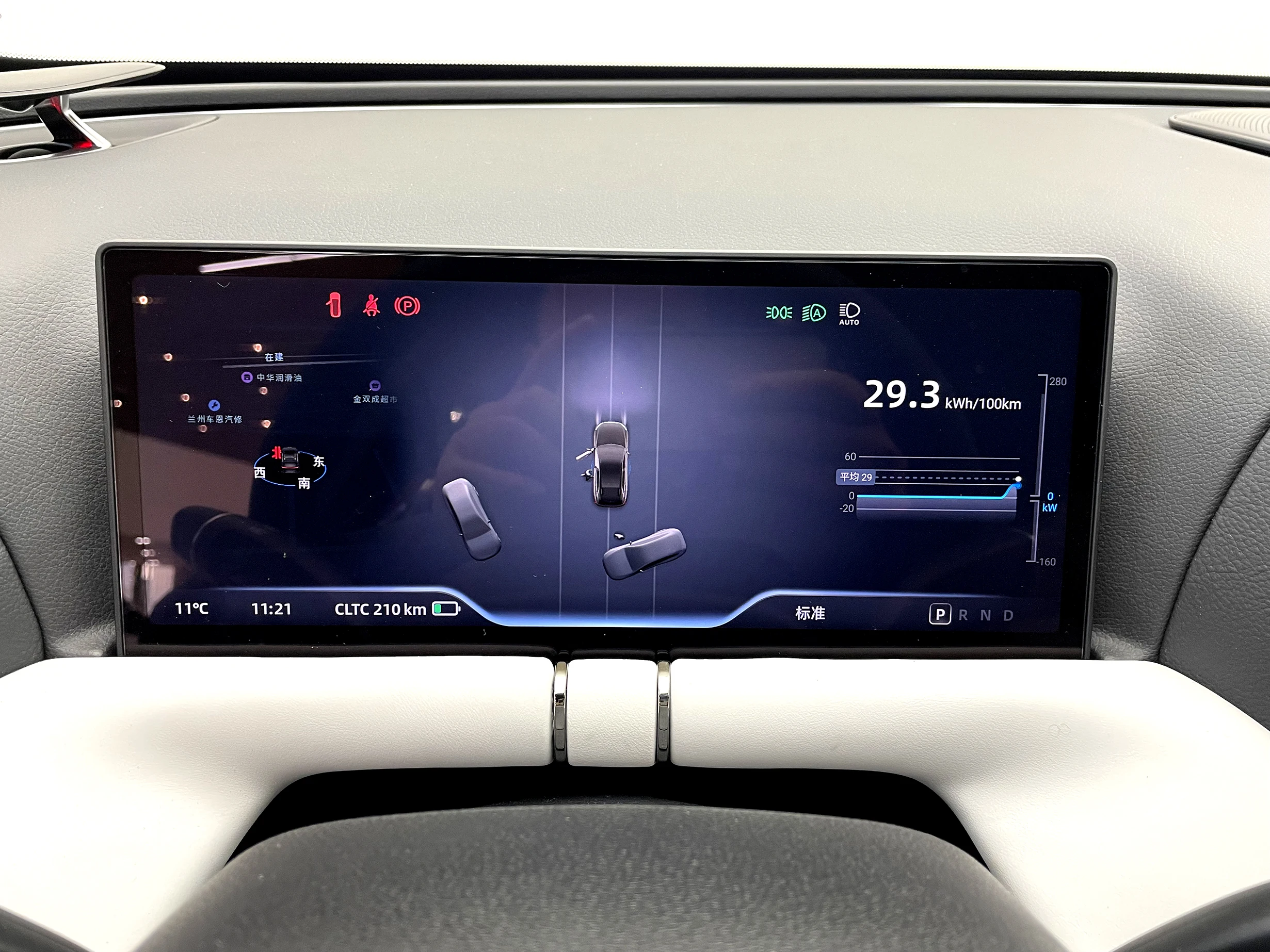 2024 Xpeng G9 Electric Car 702 Super-long Range Max Pro Ev Rwd New Energy Vehicles - Buy Xpeng ...