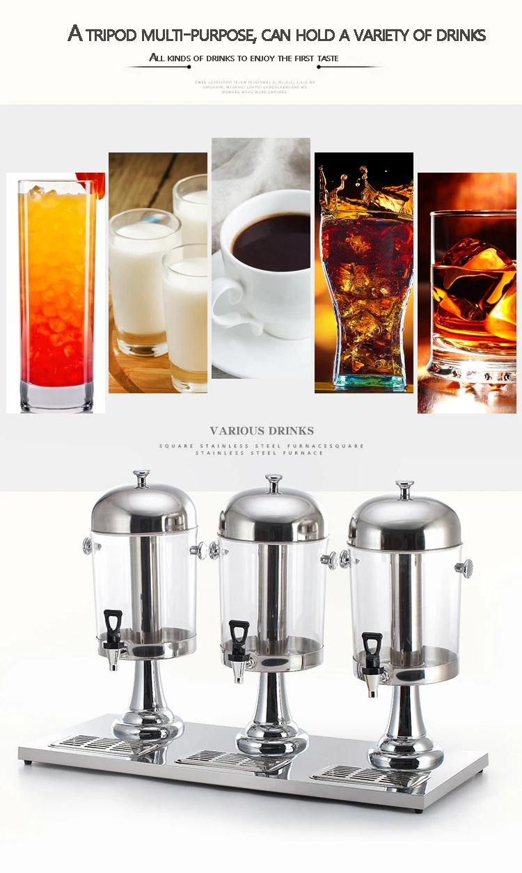 Stainless Steel Drink Dispensers - Perfect for Hotels & Restaurants