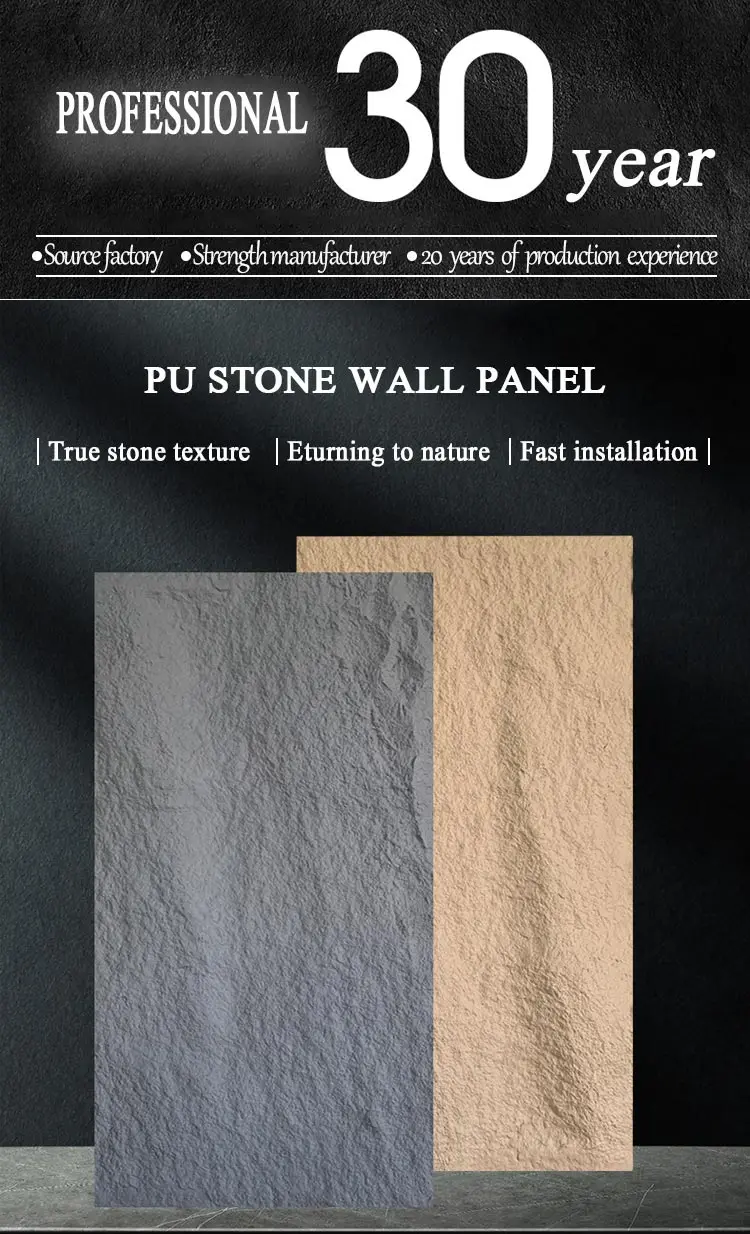Longtime High Quality 3d Sound Proof Pp Large Faux Stone Rock Wall ...