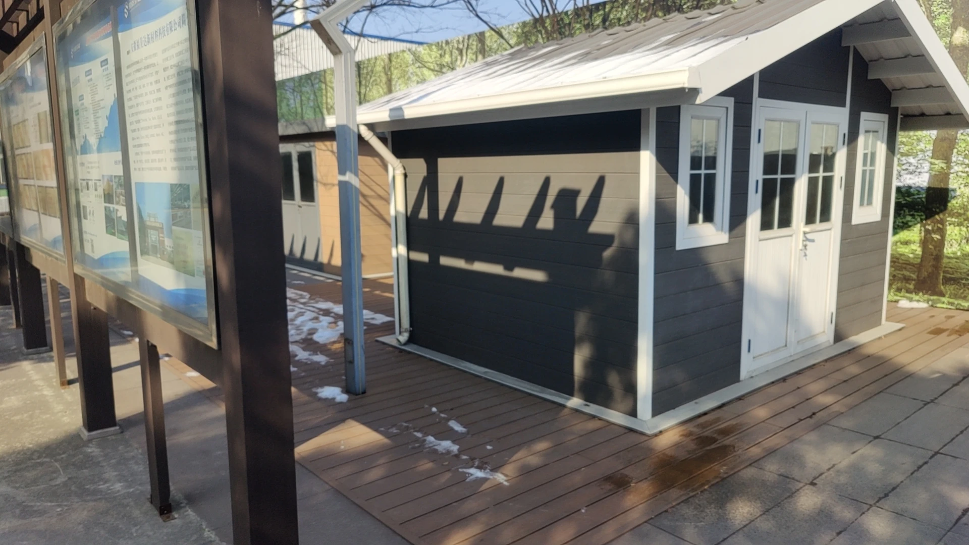 SONSILL Outdoor Partition Wall Board Cladding - WPC Panels