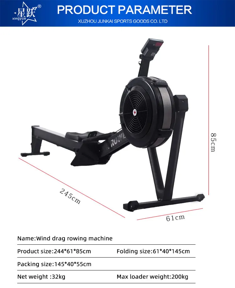 Xoyoou Commercial Rowers Air Rower Rowing Machine Gym Equipment For ...