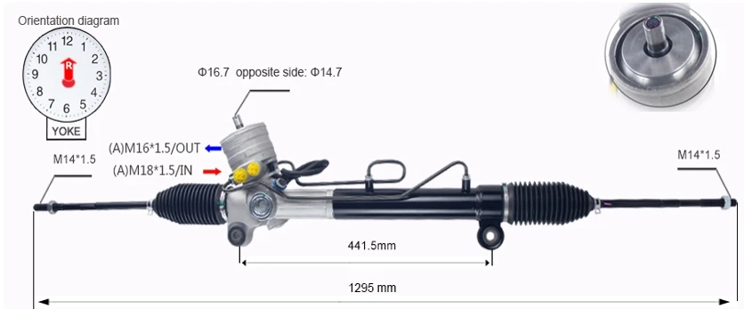 Chevrolet Captiva 2006 Power Steering Gear Box Assembly