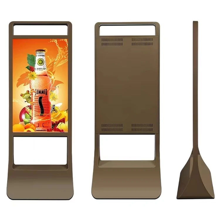 Vertical Advertising Machine. Super Vertical HD Smart New Product Floor ...