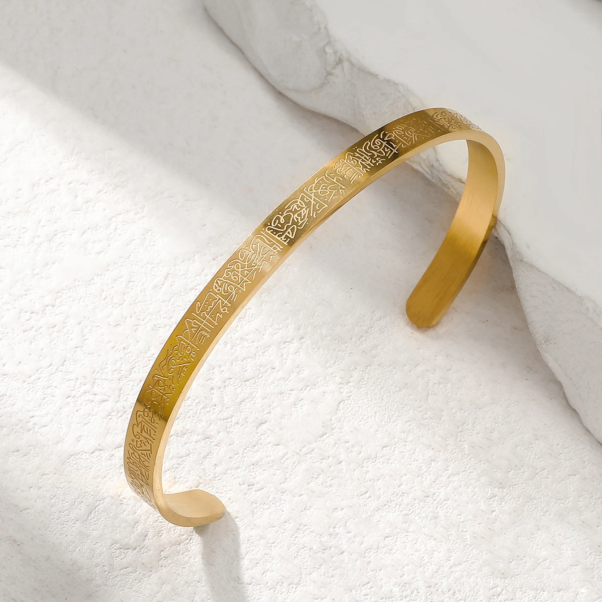 Classic Islam Engraved Bracelet - Ayatul Kursi Stainless Steel Cuff ...