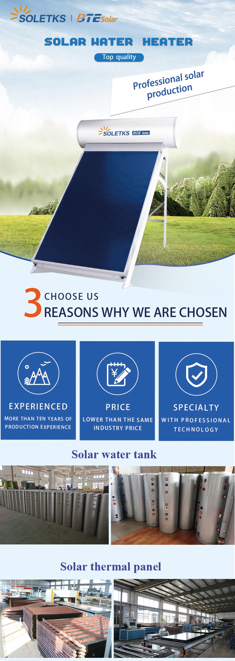 Soletks 100L,200L,300L China Factory Suppliers Manufacturers Thermal ...