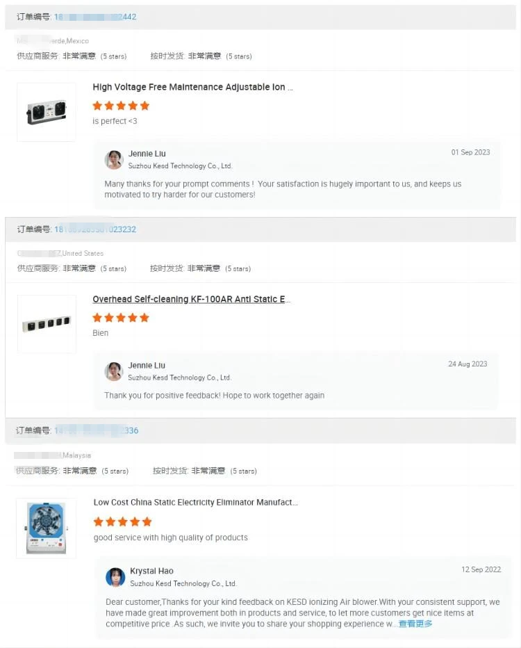 Kesd Ionizer Blower Ionizing Fan Static Eliminator Control Static Elimination Esd Ionizer Fan Kf ...