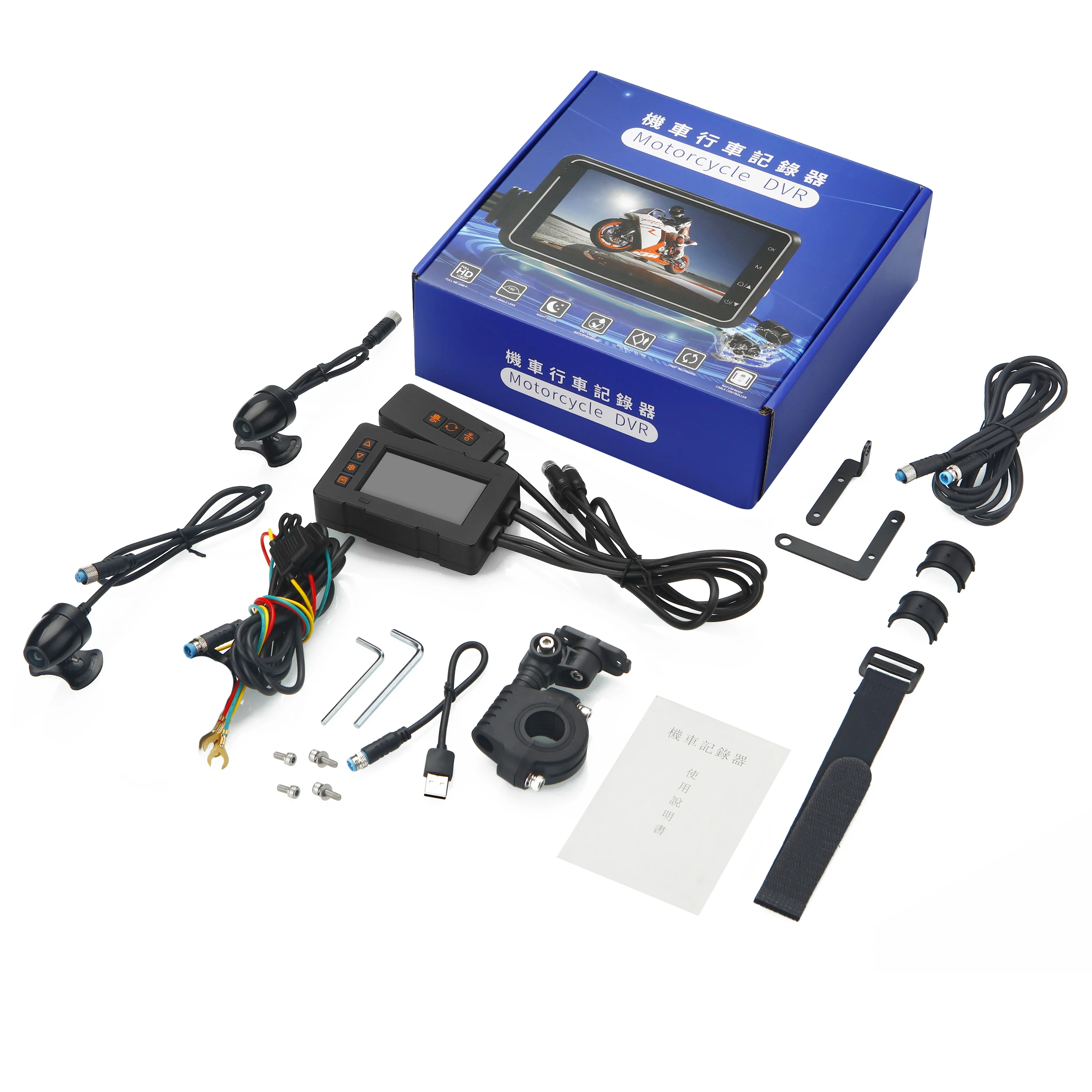 2023 New 4k 2k Motorcycle Camera Waterproof Wifi Gps 2160p Motorcycle Recorder Dvr Dual Lens ...