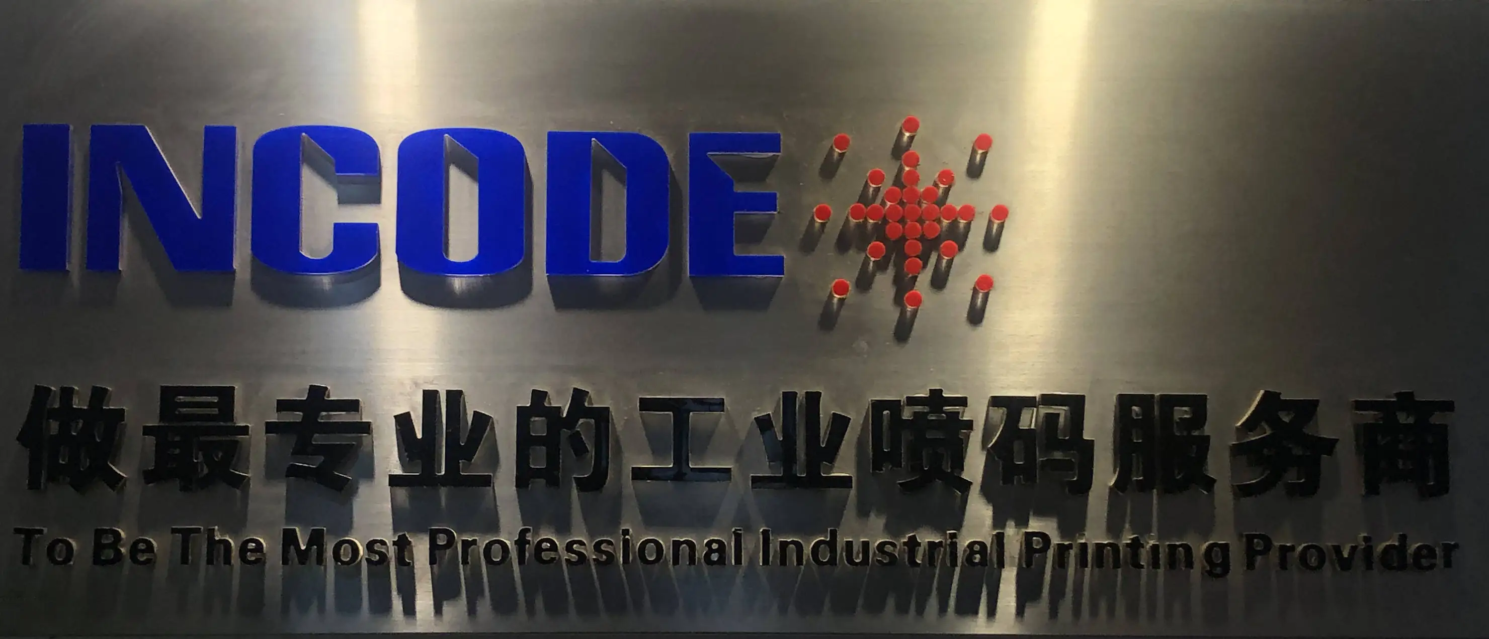 Incode Ti1349 12.7mm Eco Solvent-based Fast Dry Quick-drying Blue Ink ...