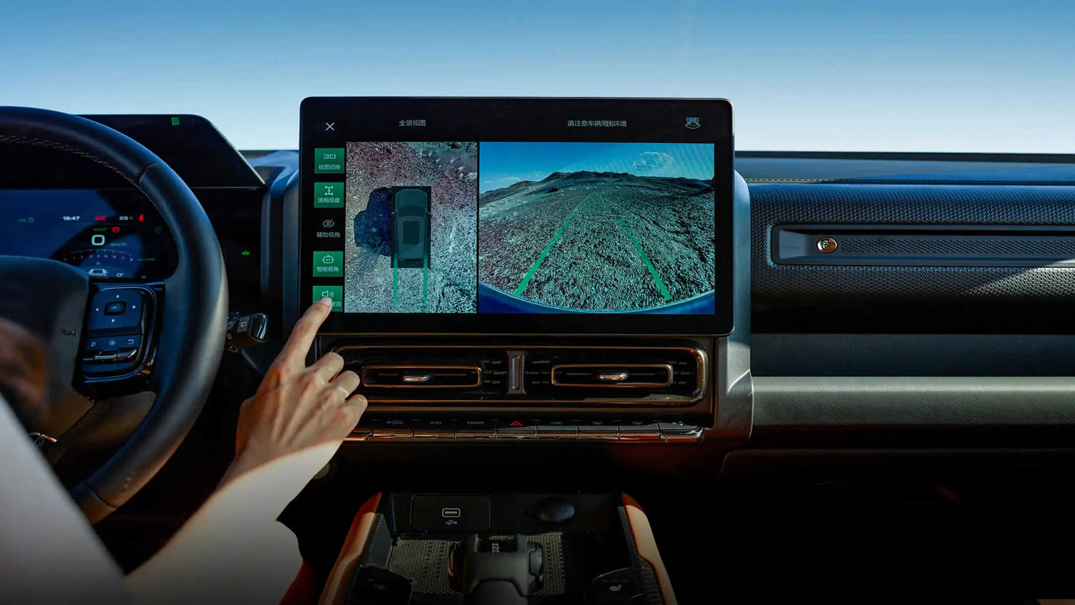 2023 Haval Dragon Squad 1.5t Hi4 102 Exploration Edition Menglong New ...