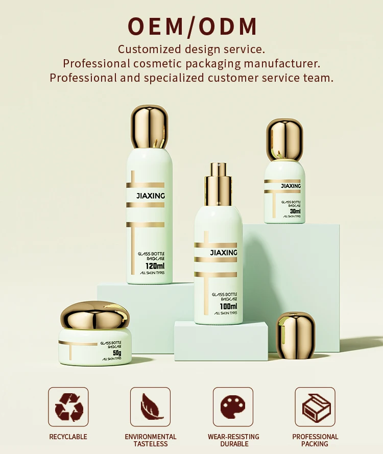 30ml 100ml 120ml Matte Frosted Black Gradient Glass Cosmetic Bottles ...