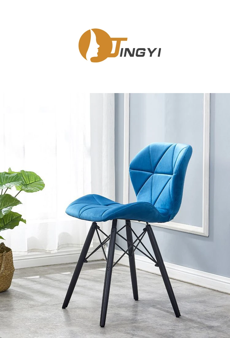 Modern Nordic Restaurant Hotel Chairs For Living Room Sofa Wedding ...