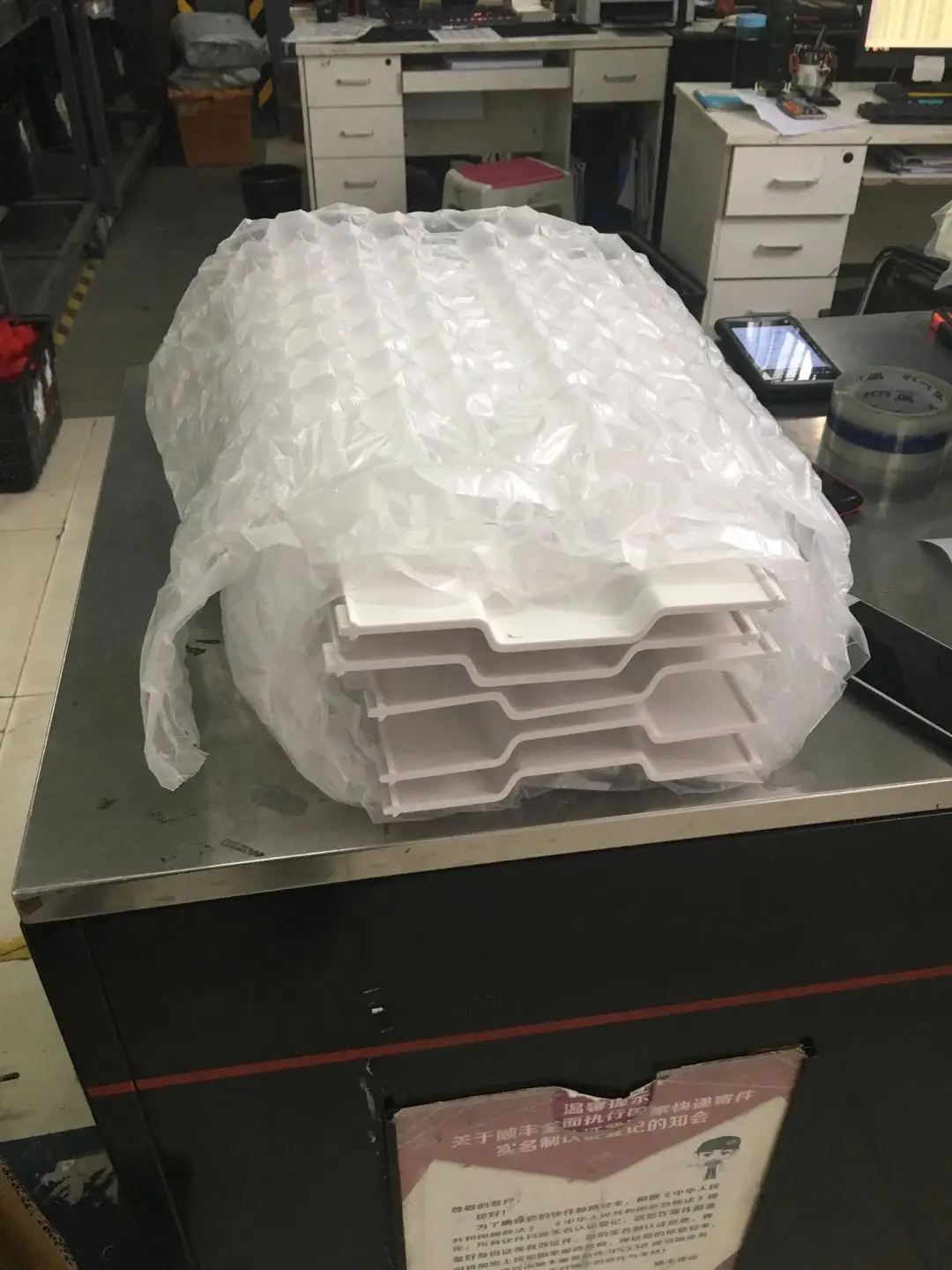 Interlock Mould Plate For Clc Foam Concrete Interlock Block - Buy ...