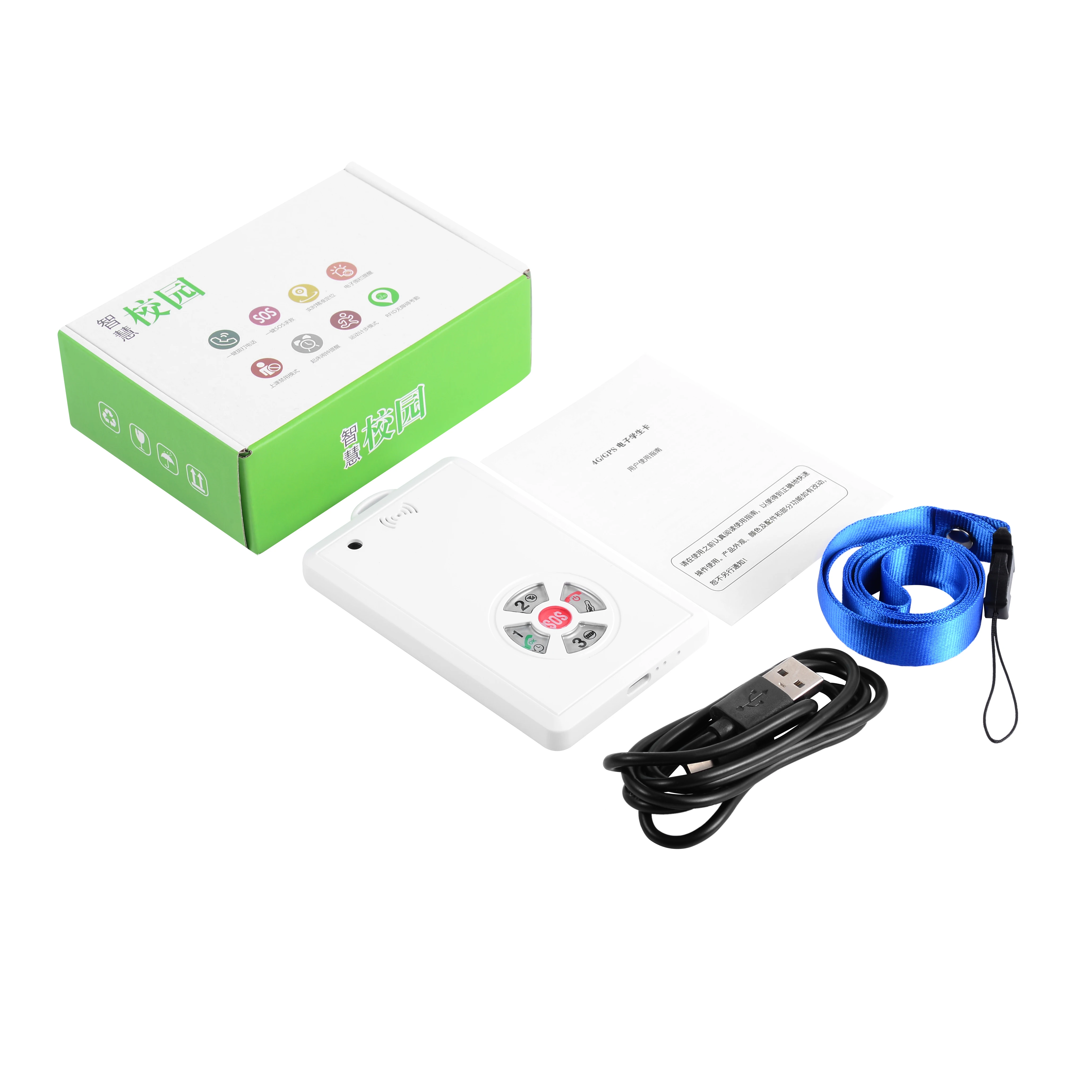 4g Id Card Gps Tracker Gps Trackers For Kids Wireless Campus Card Sos ...