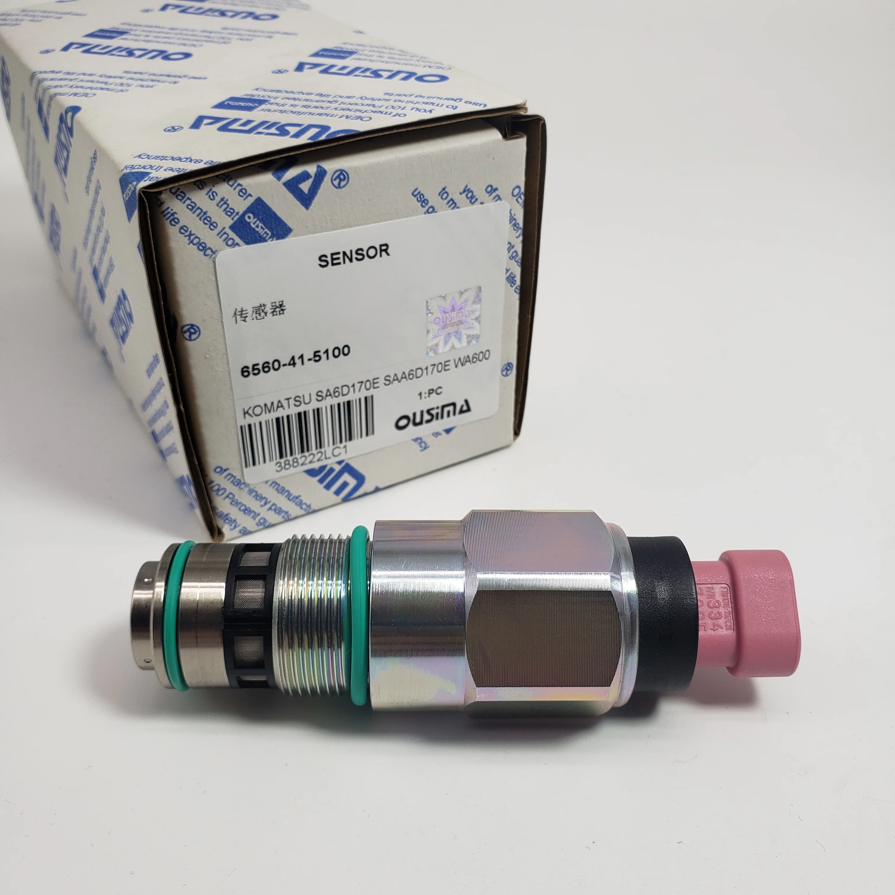 Wheel Loaders SA6D170E SAA6D170E WA600 Control Actuator 6560-41-5100 ...