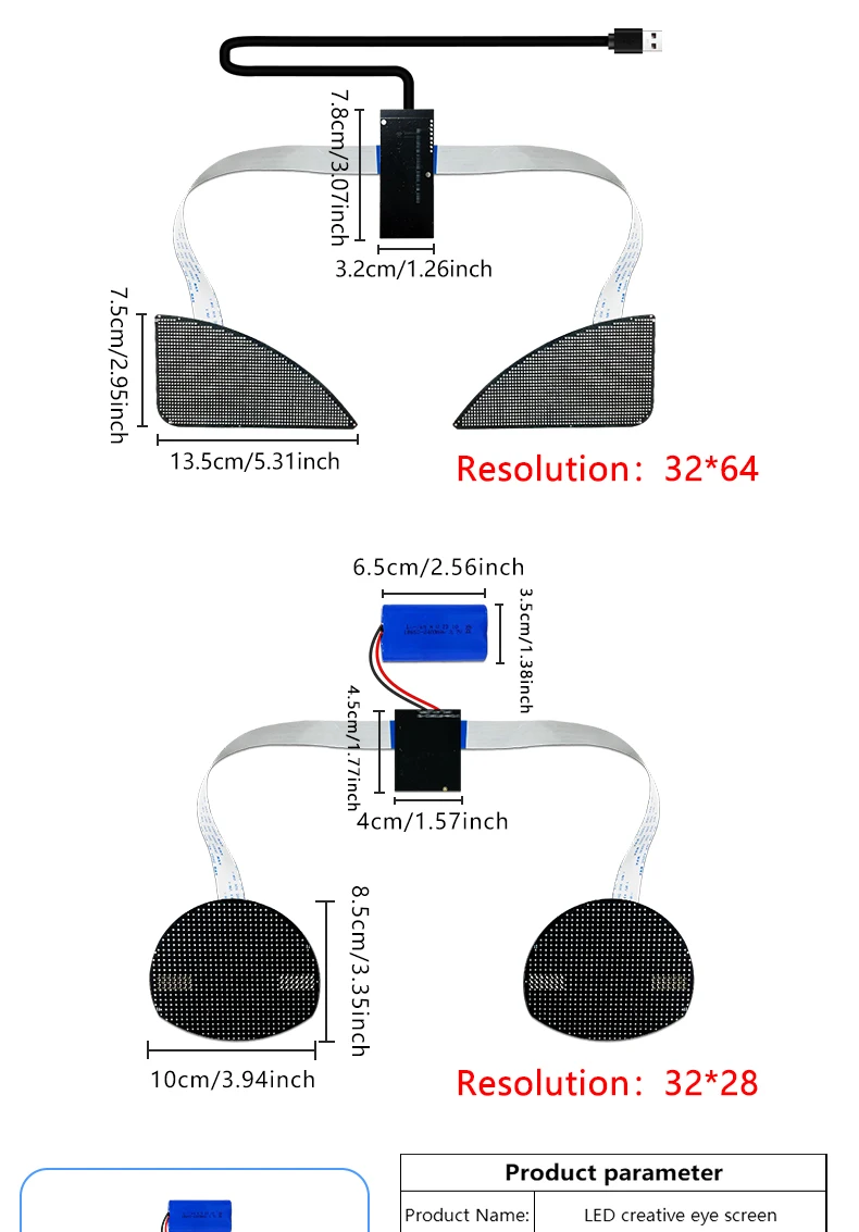 Smart APP Control LED Eye Animations Display Screen Board