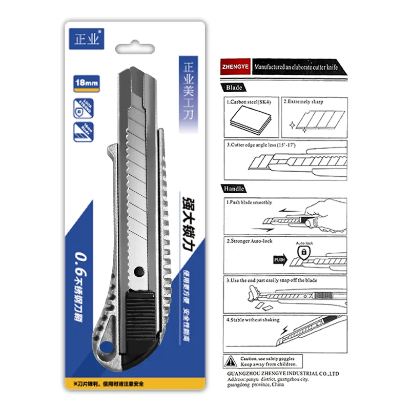 Cheap Heavy Duty Box Cutter 18mm Aluminium Alloy Retractable Cutter ...