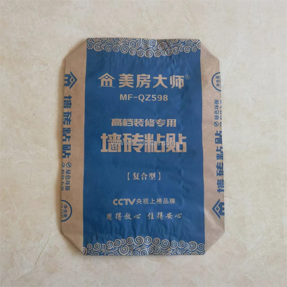 Multi Wall Paper Waterproof Cement Bags 20kg With Adhesive 2ply Paper+ ...