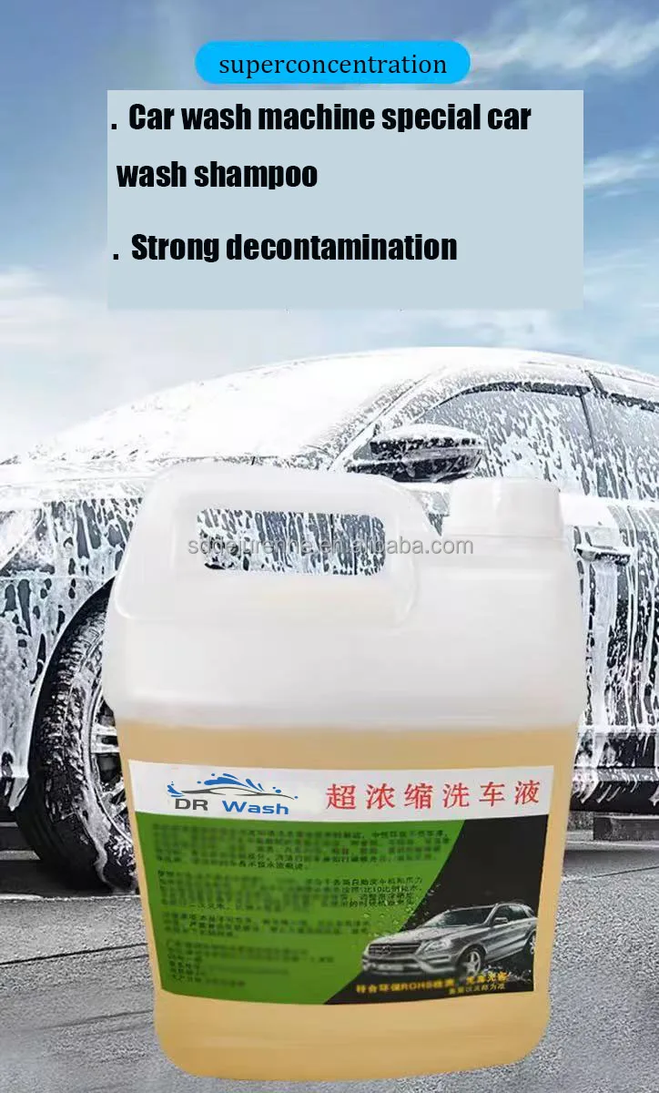 4L High Concentrated Car Wash Shampoo Foamy Liquid That Maintains Shine ...